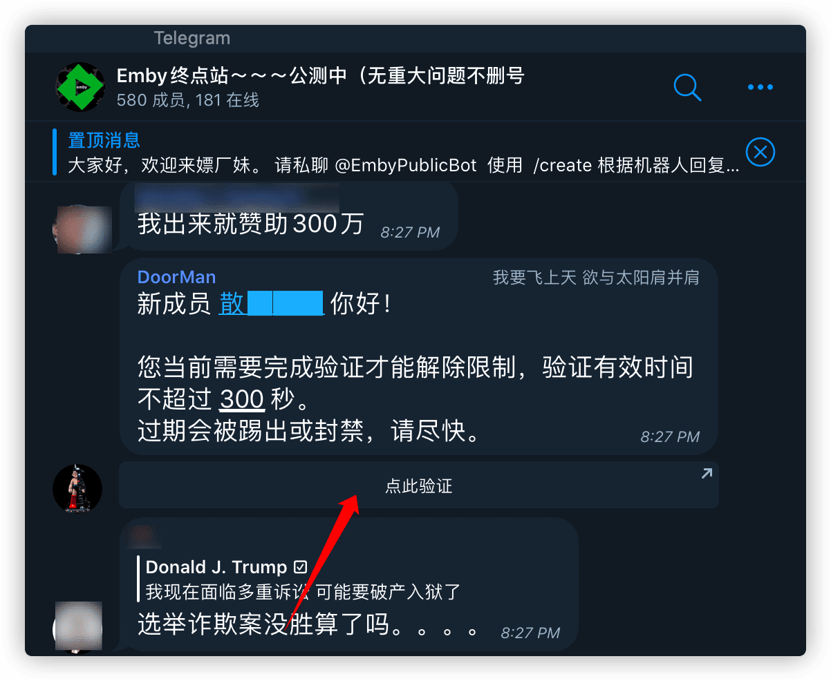 共享快乐：探索Emby公益服，与全球用户共享影音乐趣！-Nodeexp- 自由分享